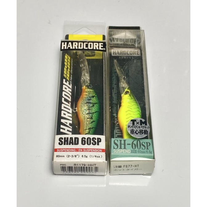 DUEL HARDCORE SH-60 SP (SET 2 PCS) | Shopee Malaysia