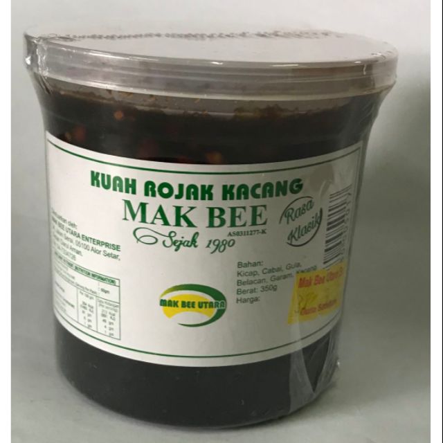 Mak Bee Kuah Rojak 350gm | Shopee Malaysia