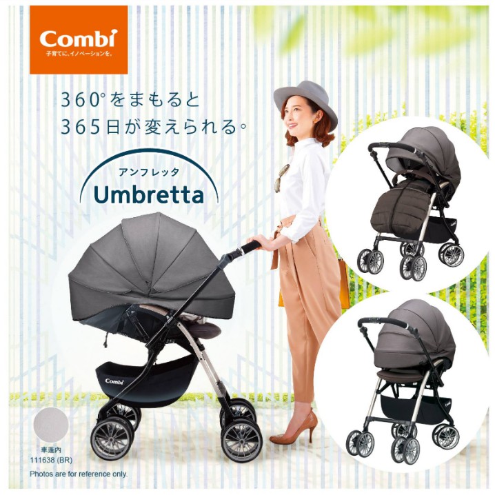 Combi Japan Umbretta Premium 4CAS Egg Shock One Hand Fold Compact ...