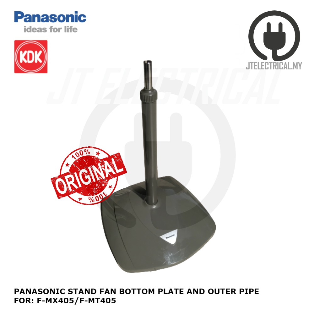 Panasonic F-MX405 F-MT405 Stand Fan Bottom Plate Outer Pipe Base ...