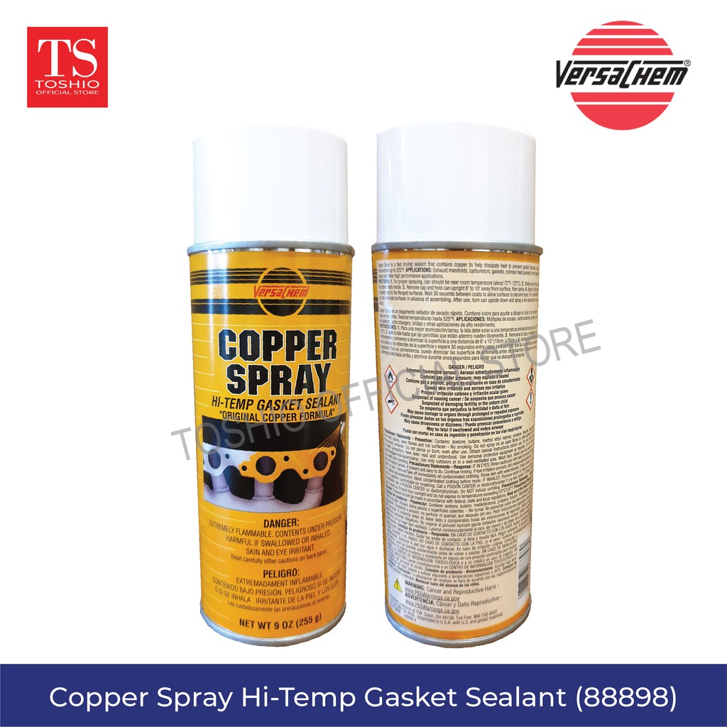 VersaChem Gasket Repair / Sealant / Silicone / Maker / Shellac (Model ...