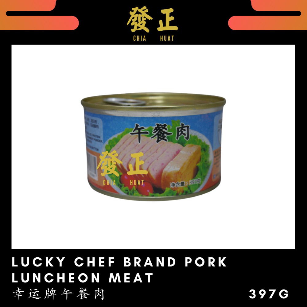 Lucky Chef Brand Pork Luncheon Meat 幸运牌午餐肉 397g | Shopee Malaysia
