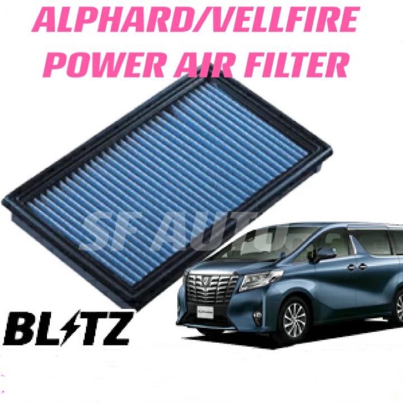 Toyota Alphard/ Vellfire AGH30 Blitz sus power air filter original ...