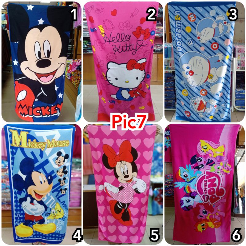 Tuala Mandi Cartoon Budak Kanak Kanak Warna Tidak Luntur / Cartoon Kids ...