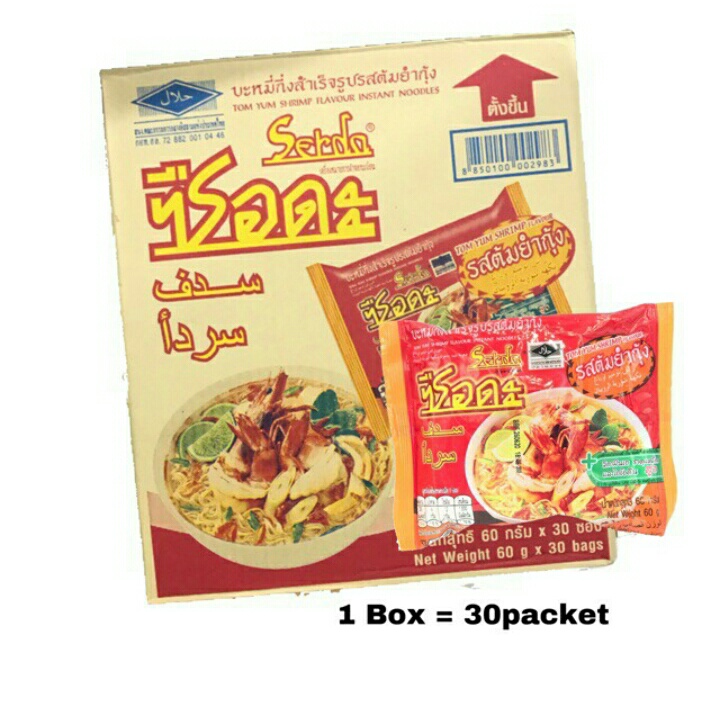 Serda instant noodle x 5's x 6 | Shopee Malaysia