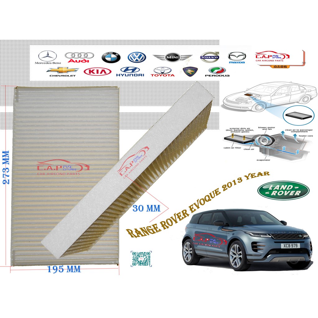 Cabin Air Filter RANGE ROVER EVOQUE 2013Y | Shopee Malaysia