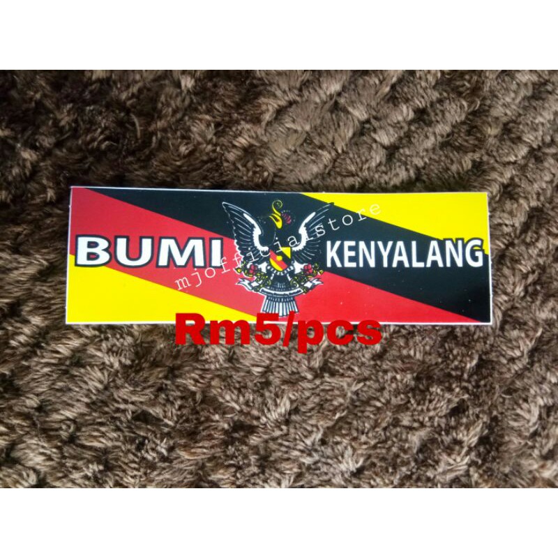 MJ - Sarawak Sticker Motor Bumi Kenyalang | Shopee Malaysia