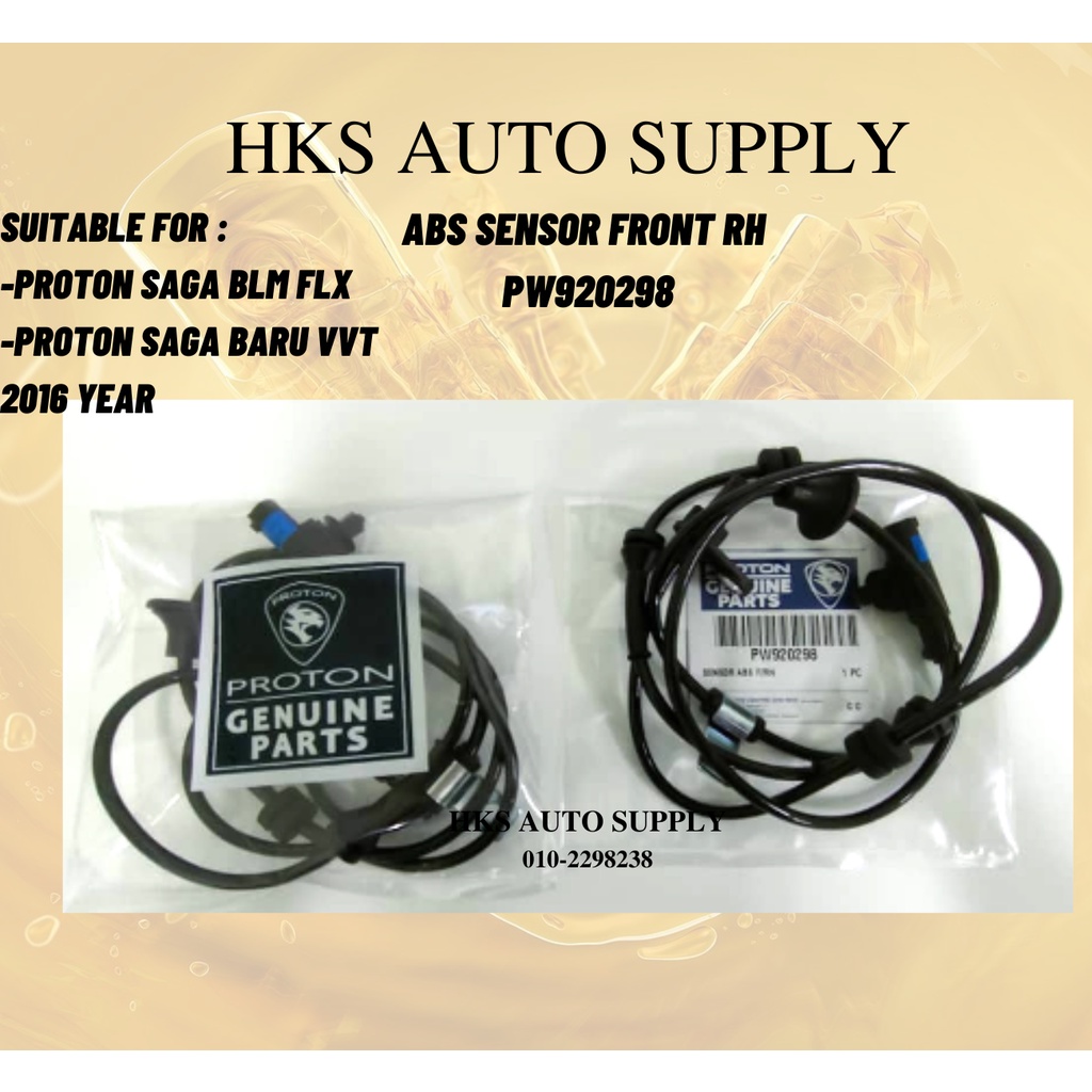 PROTON SAGA BLM FLX, SAGA BARU VVT 2016 YEAR FRONT / REAR (LEFT / RIGHT ...