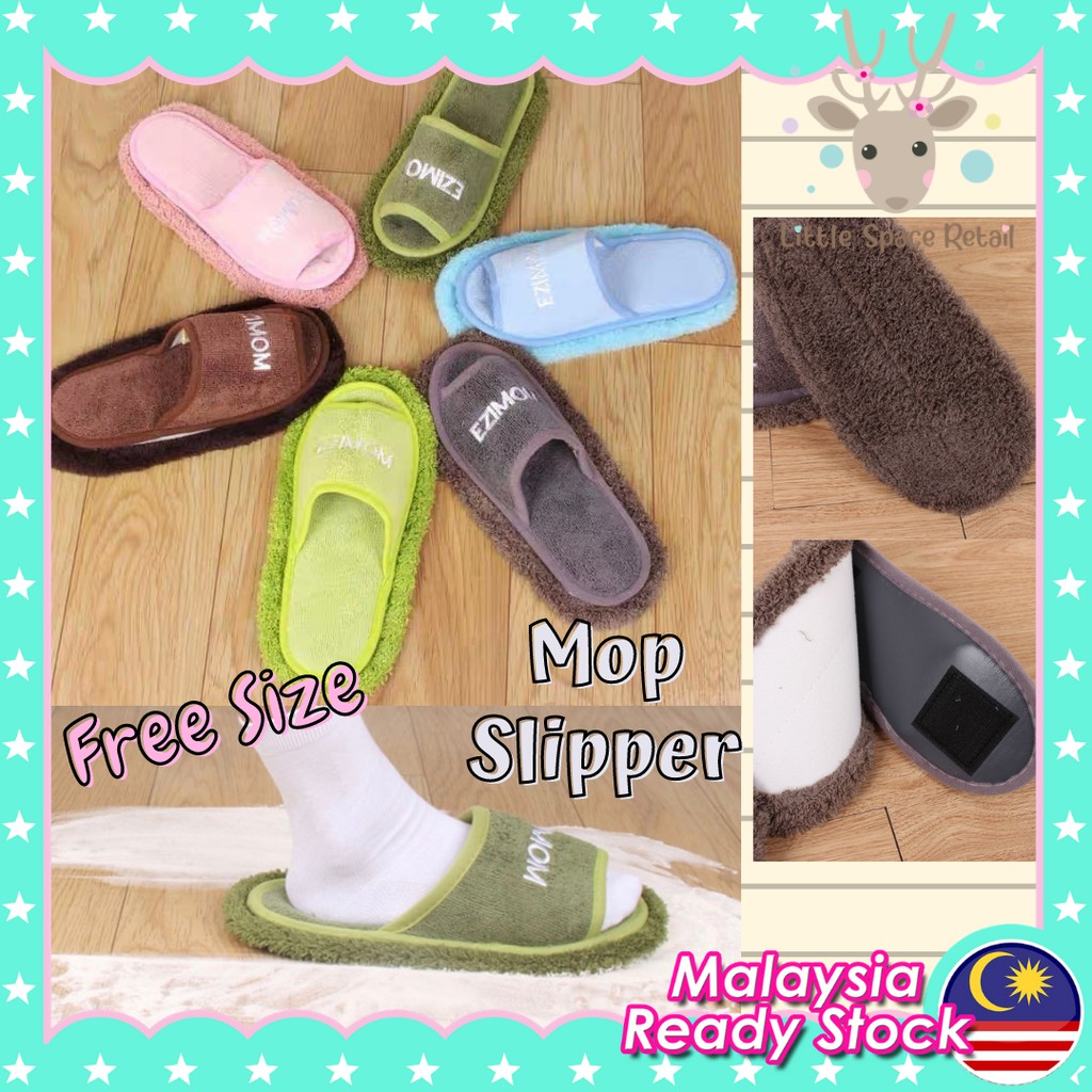 Floor Cleaning Mop Slippers/ House Slipper/ Friendly House Women's Mop ...