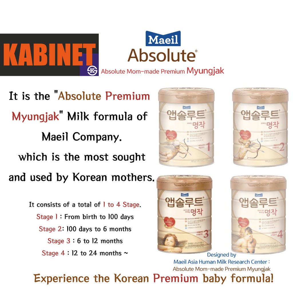🇰🇷[Maeil] Absolute Premium Myungjak Stage 3 (800g) Formula, Powdered milk, baby Formula, baby ...