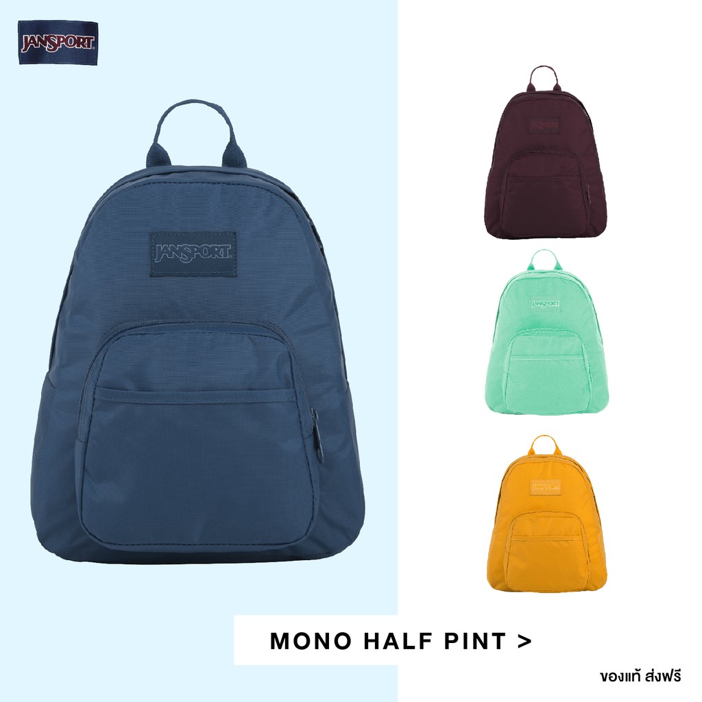 JanSport Mono Half Pint Model-5 Colors To Choose From Backpack Bag ...