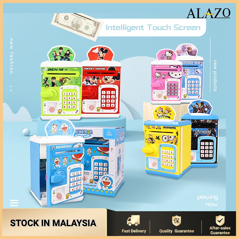 ATM Machine with Fingerprint Password Music Coin Bank Cartoon/Mesin ...
