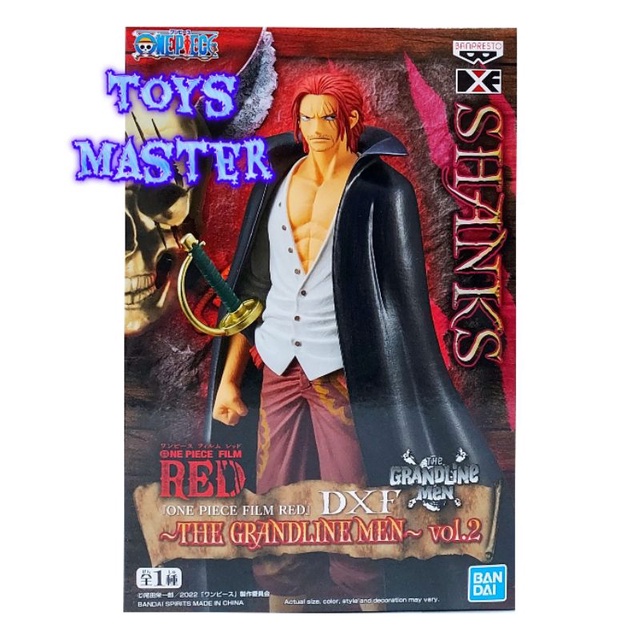 Banpresto One Piece Film Red DXF The Grandline Men Vol.2 Shanks Figure | Shopee Malaysia