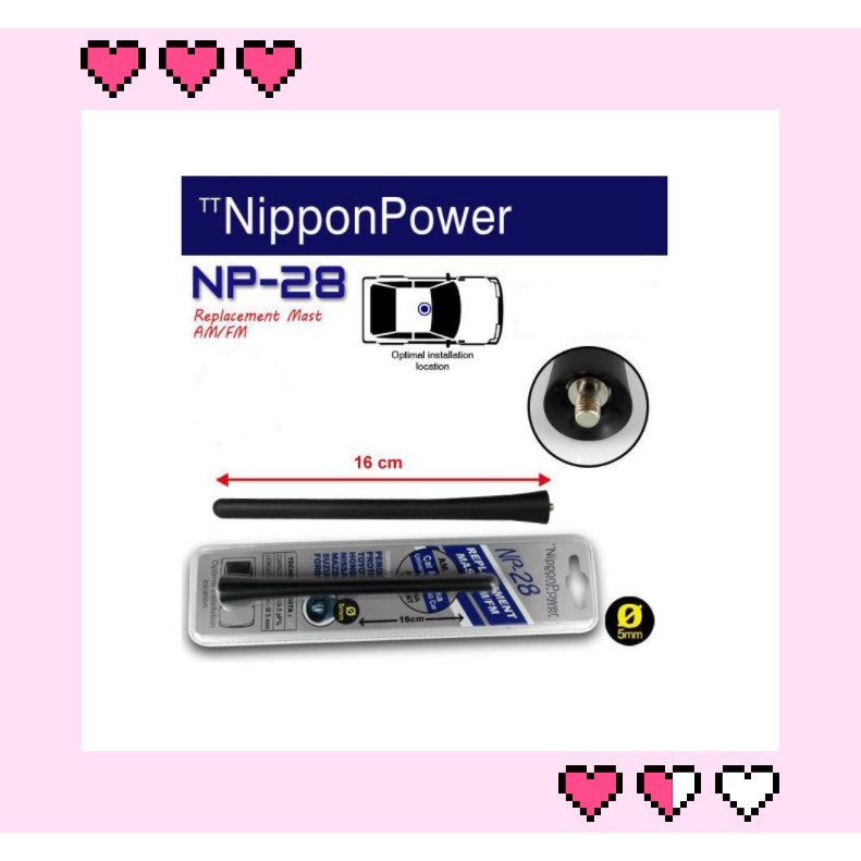 Nippon antenna universal NP-28 FM AM | Shopee Malaysia