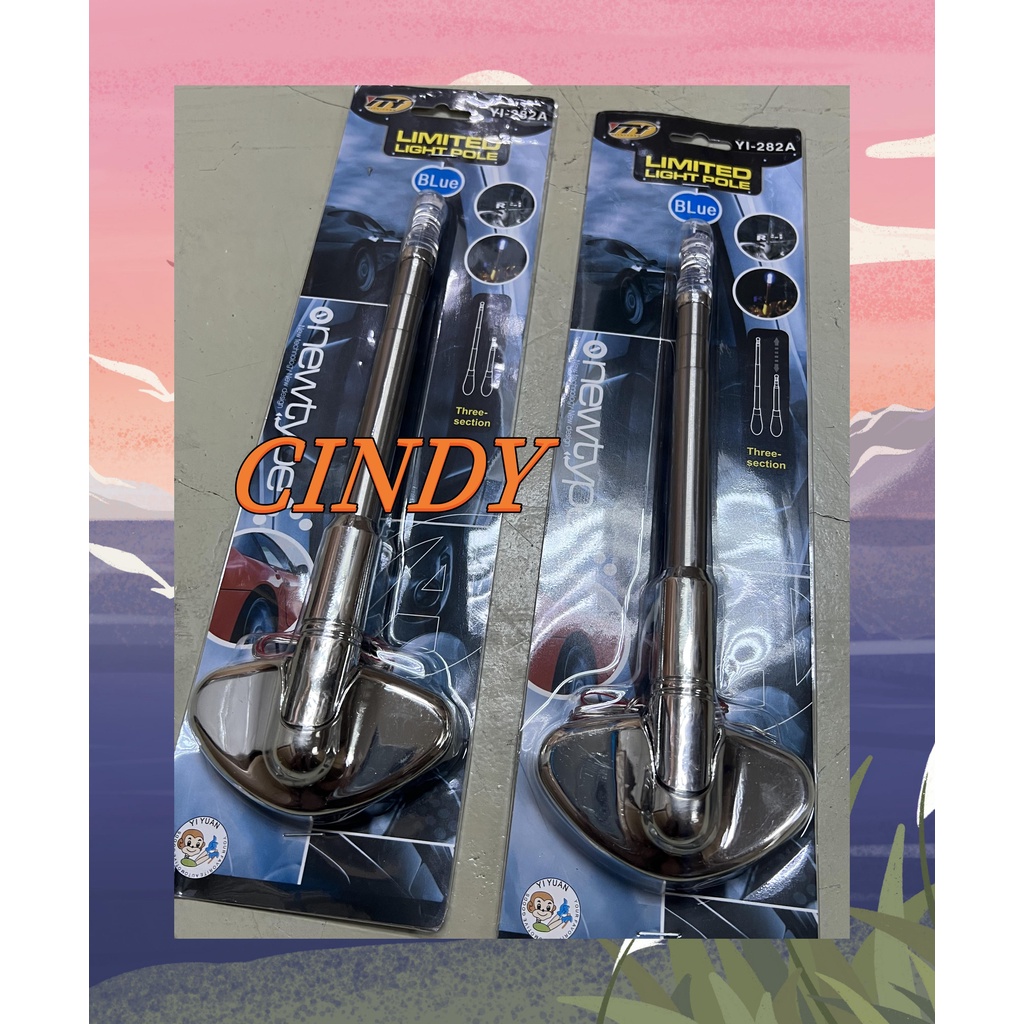 Blue Light Rainbow Light Chrome Tatinium Black Panel Car LED Antenna ...