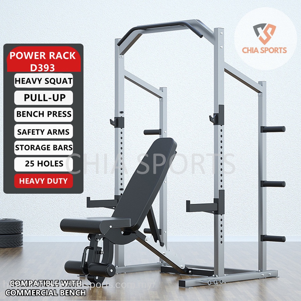 Light Commercial Power Rack D393 Smith Machine Squat Power Station ...