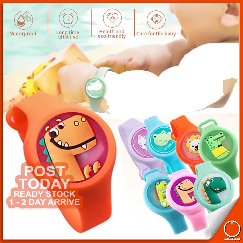 𝐒𝐎𝐋𝐈𝐃 𝐒𝐓𝐀𝐓𝐄 𝐅𝐑𝐀𝐆𝐍𝐀𝐍𝐂𝐄 Baby Mosquito Repellent Watch Kids Insect Pest ...
