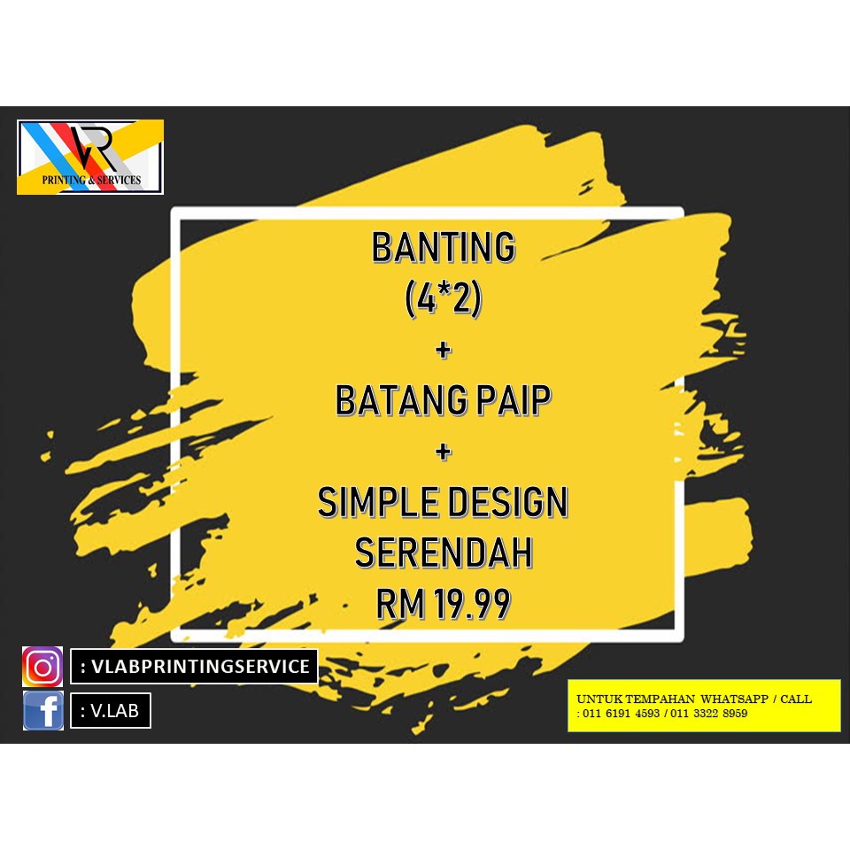 CUSTOM BANTING DESIGN | Shopee Malaysia