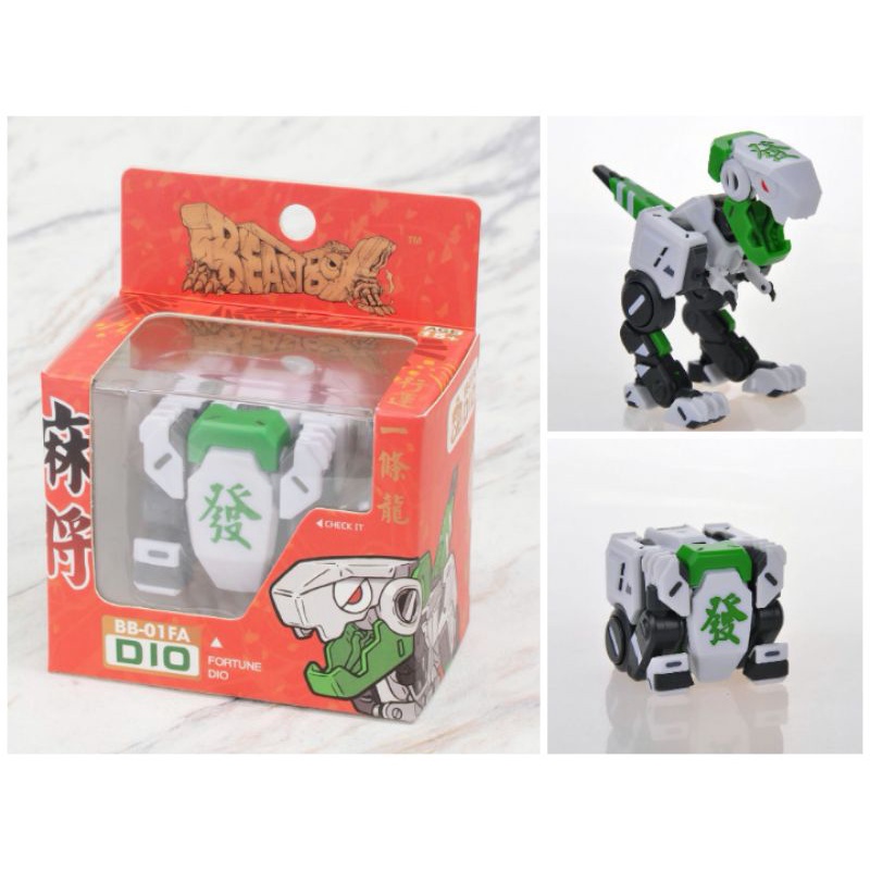 52TOYS BEASTBOX BB-01FA FORTUNE DIO THE DINOSAUR MEGABOX TRANSFORMER ...