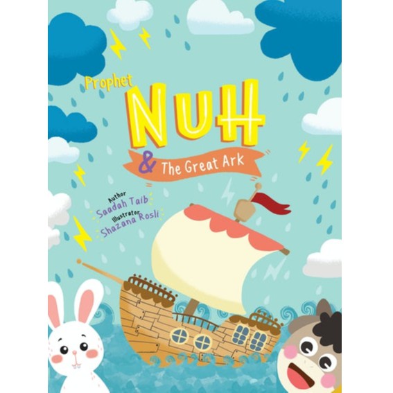 Prophet Nuh & The Great Ark Activity Book (My Prophet of Islam ...