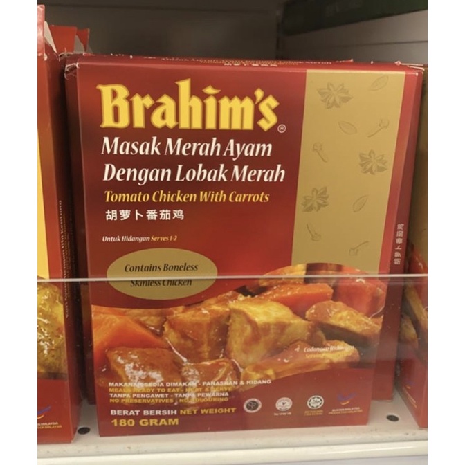 BRAHIM's Curry segera kari segera BRAHIM's macam makan dalam kapal ...