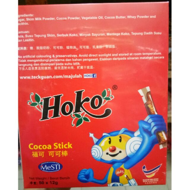 Hoko Cocoa Stick (50x12g) | Shopee Malaysia