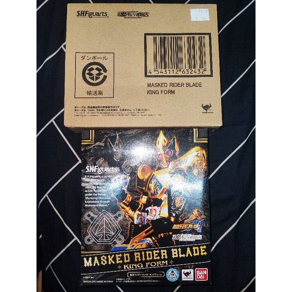 SHF Kamen Rider Blade King Form (MISB) | Shopee Malaysia