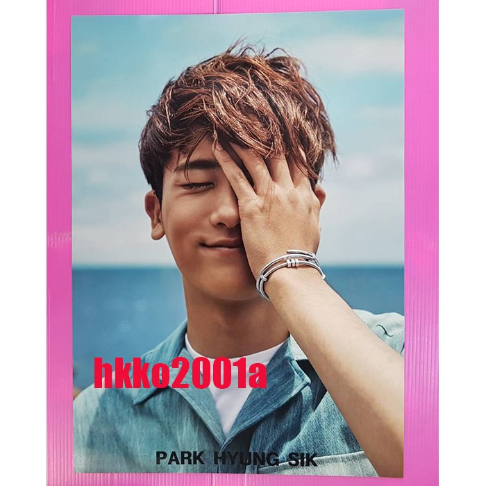 Park Hyung Sik [Poster] (E Type) hkko2001a Hwarang Ze: A Imported From ...