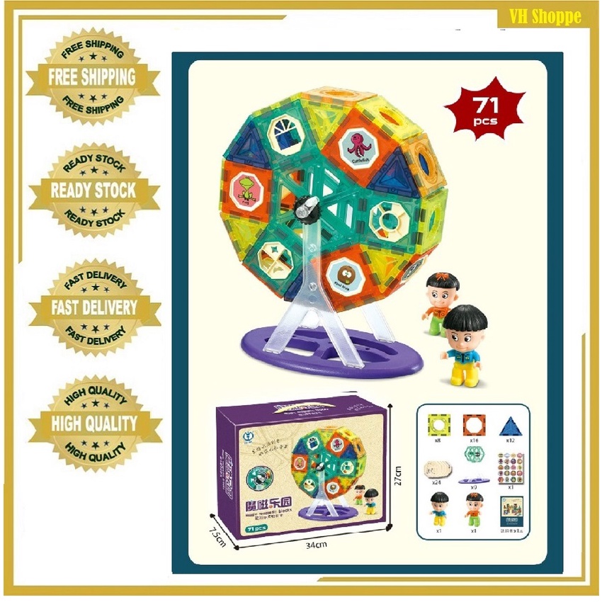 Magic Magnetism Paradise Children's Colored Window Magnetic Sheet ...