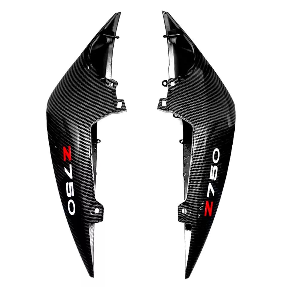 Motorcycle Accessories Carbon Fiber Color Fairing, A Pair of Rear ...
