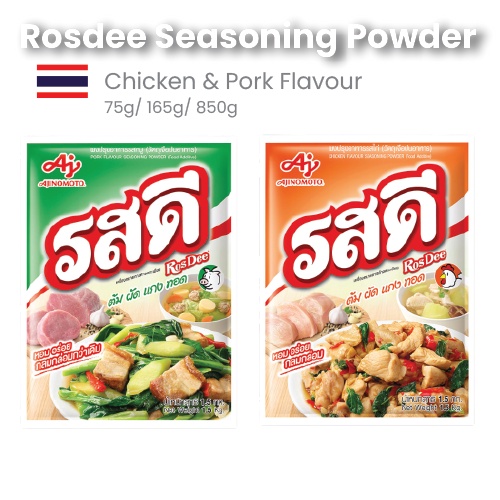 Ajinomoto RosDee Chicken Flavors Seasoning with Garlic Pepper/ Pork ...