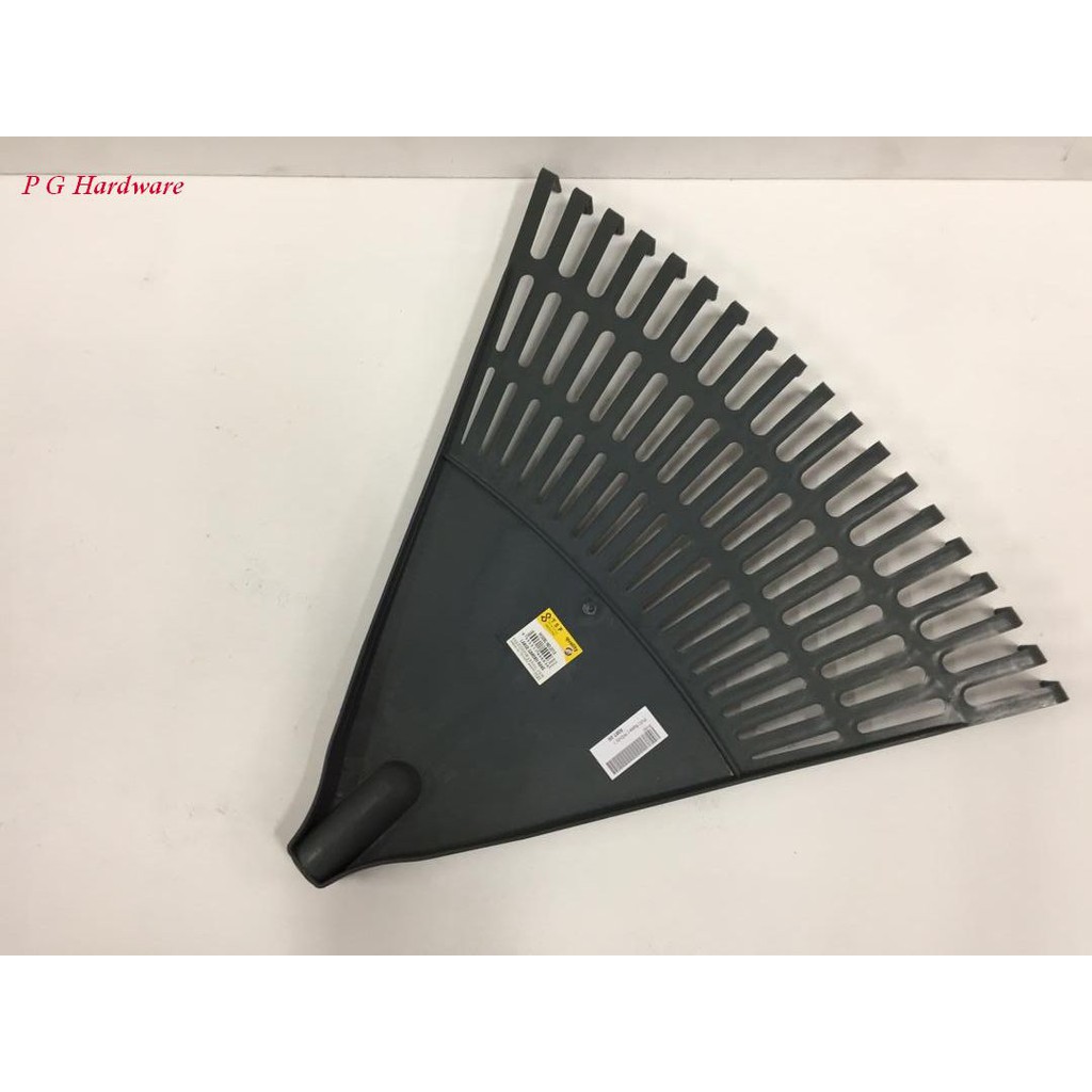 PVC Large Garden Rake ( H/Duty ) | Shopee Malaysia
