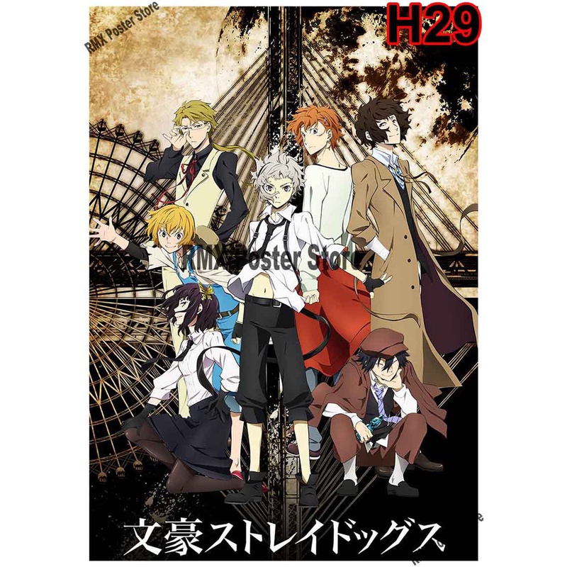 Japanese Anime Bungo Stray Dogs Poster Aesthetic White Coated Paper ...
