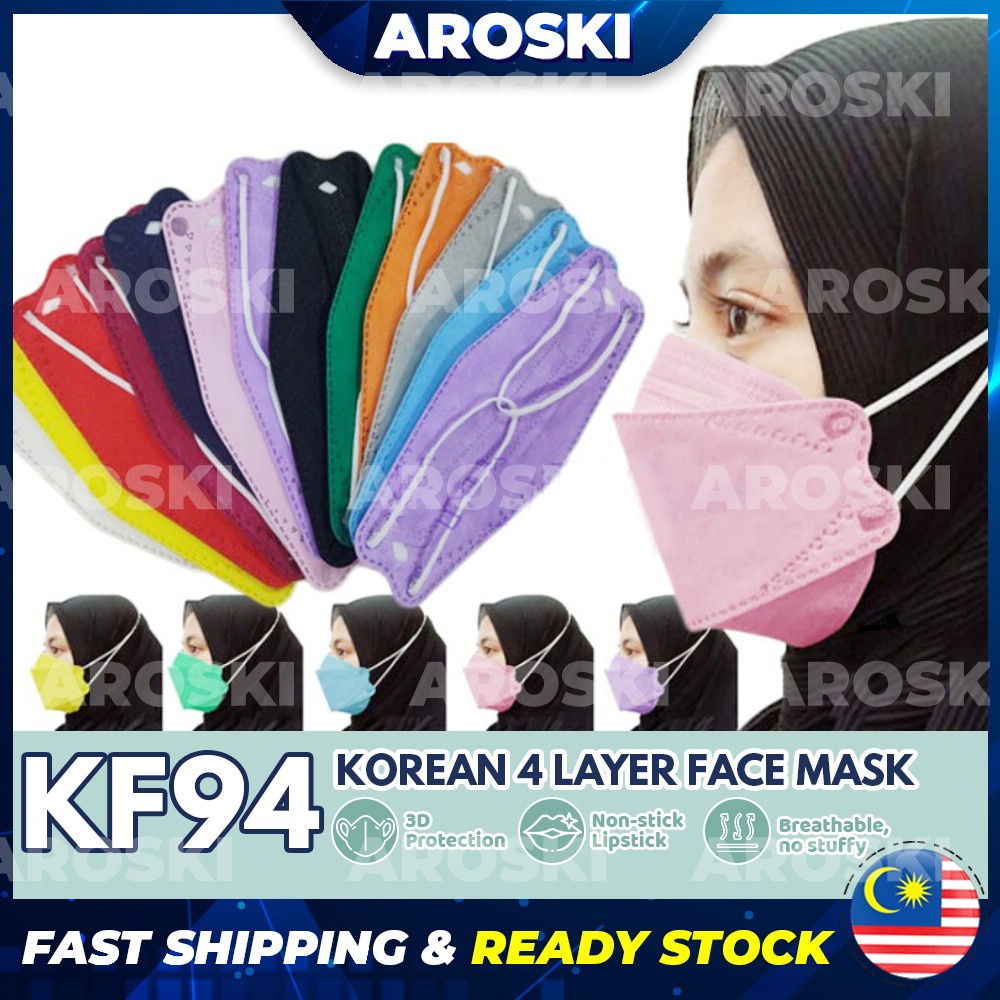 AROSKI 10 pcs Bundle Pack Face Mask KF94 Earloop Disposable Face Mask ...