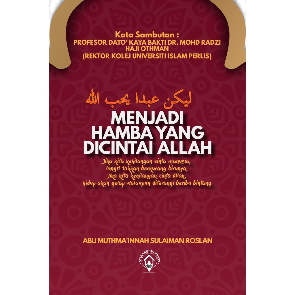 [Ebook] Menjadi Hamba yang dicintai Allah | Shopee Malaysia