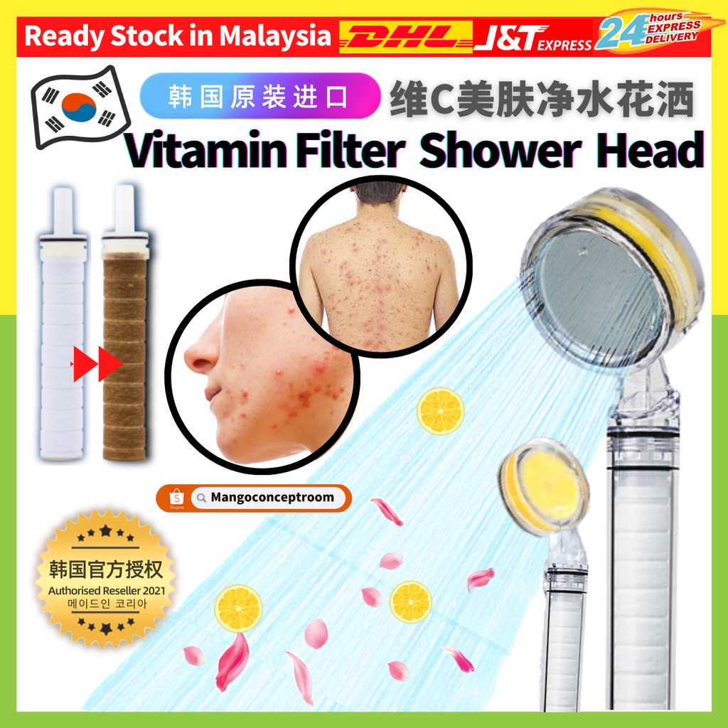 Morning Rain Shower Head Handheld High Pressure Water Saving Vitamin C ...