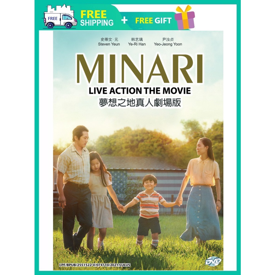 MINARI LIVE ACTION THE MOVIE 夢想之地真人劇場版 ( KOREAN MOVIE DVD : 2021 ...