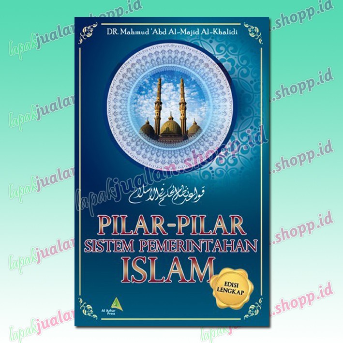 Pillars of the Islamic Government System | Shopee Malaysia