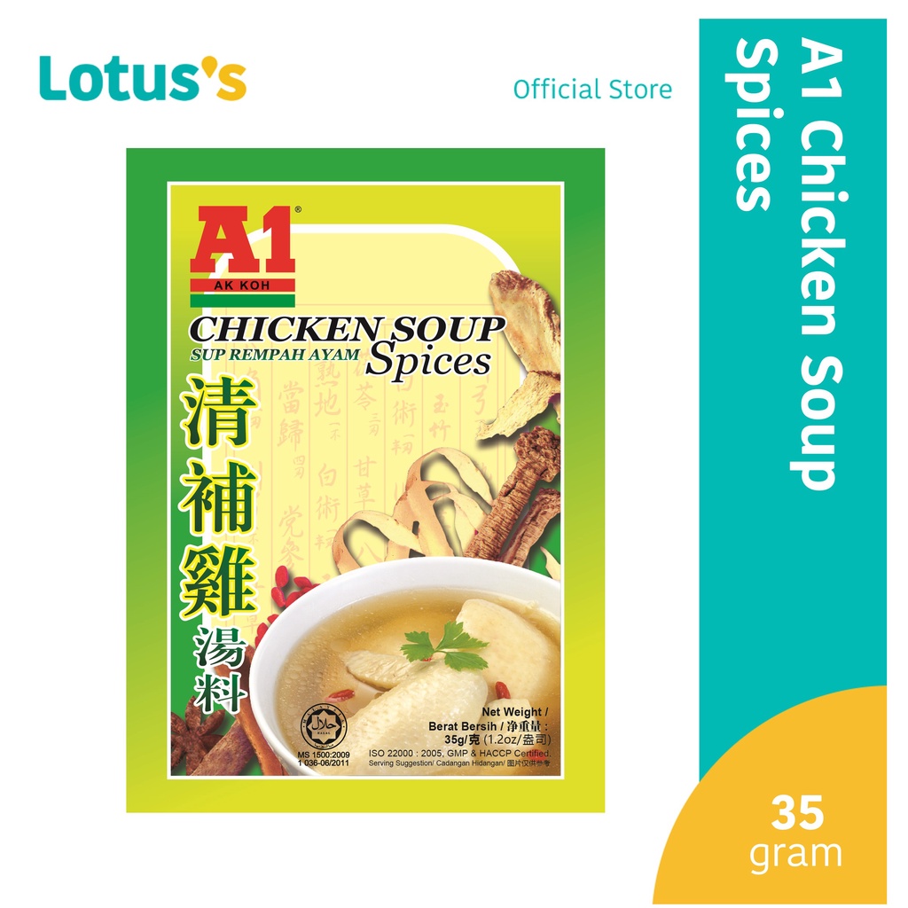 A1 Chicken Soup Spices (35g) | Shopee Malaysia