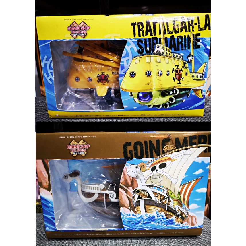 One Piece Grand Ship Collection Series Mugiwara Straw Hat Going Merry ...