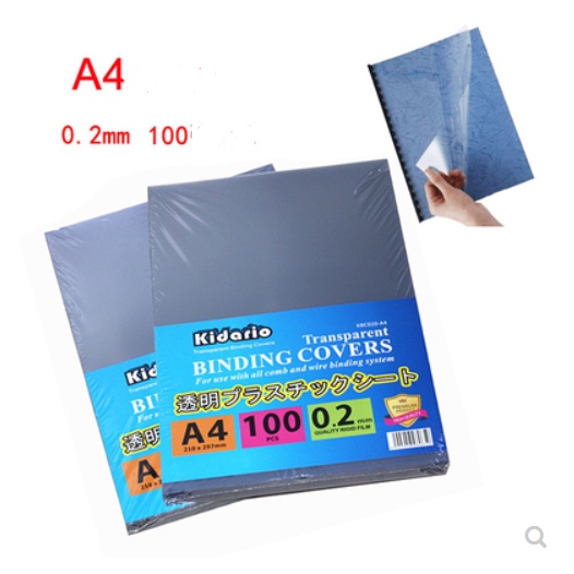 PVC Cover A4 / Rigid Sheet A4 / Transparent Cover A4 / Binding Cover A4 / Plastic Cover A4 (211 ...