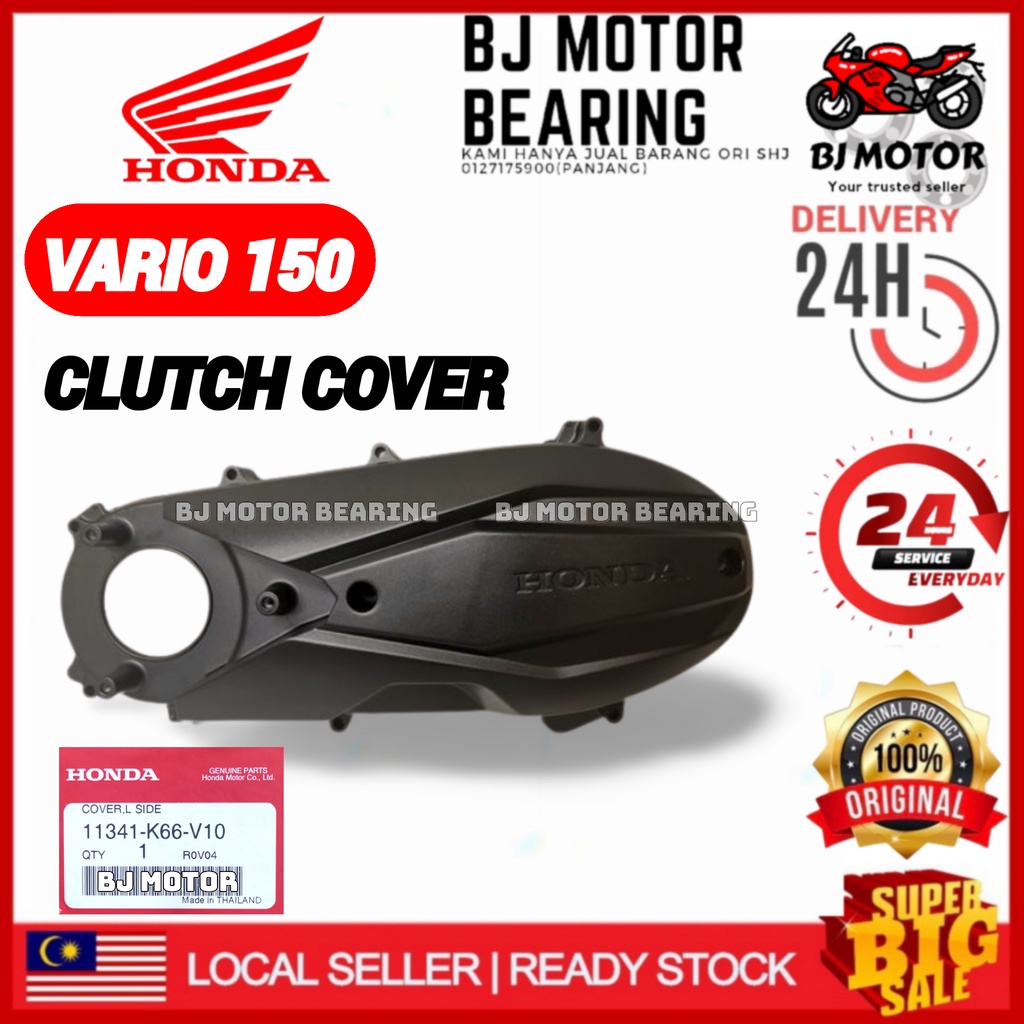 VARIO 150 CLUTCH COVER VARIO LH ENGINE COVER 100% ORIGINAL HONDA 11341 ...