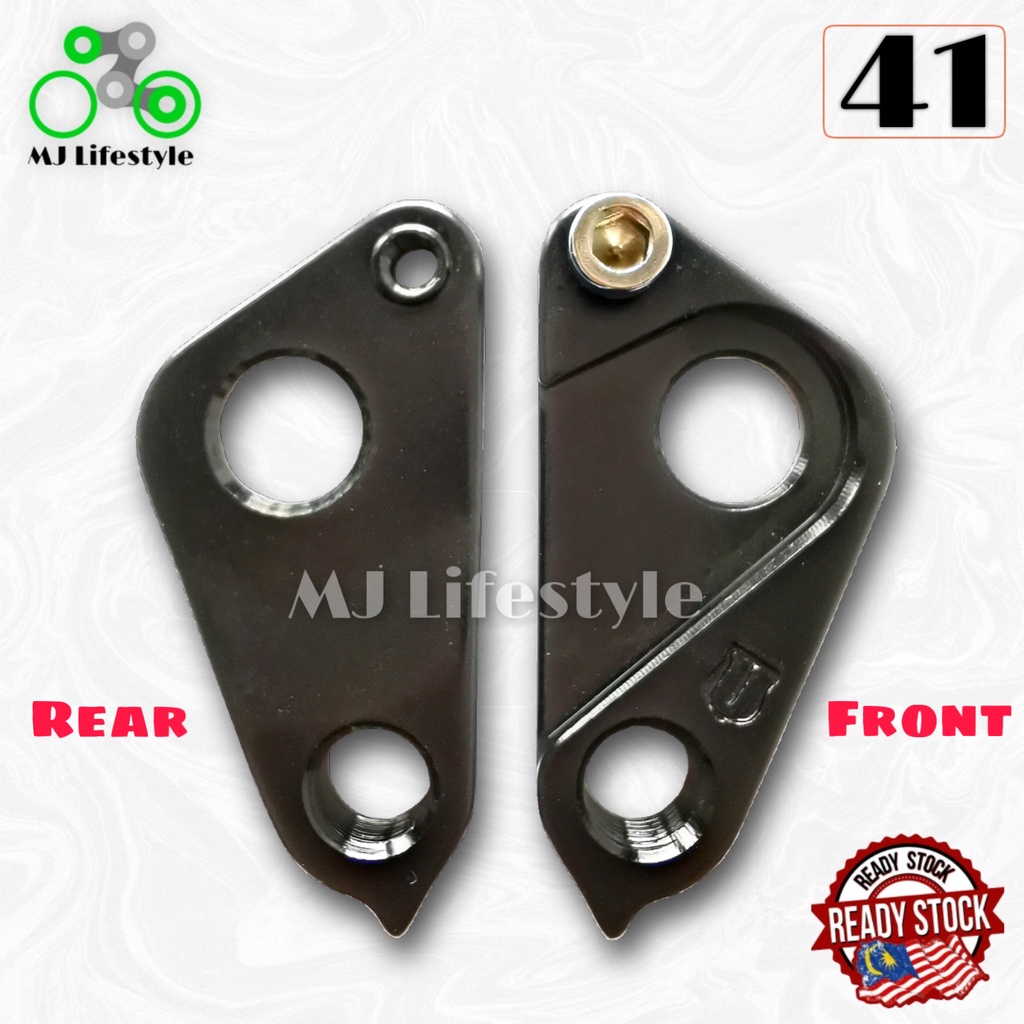 SPECIALIZED Bicycle Frame Rear Derailleur Hanger Alloy RD Mech Gear ...
