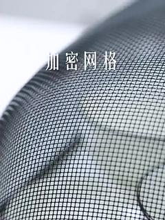 Modern Style Iron Net Food Cover/Rectangle Square Food Cover/Tudung ...