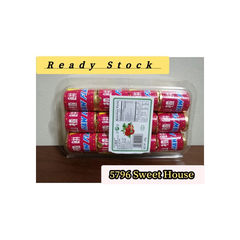 [Ready Stock] Song Ling Brand 276g x 12pcs Asam Jumbo Haw Flake 山楂饼 ...