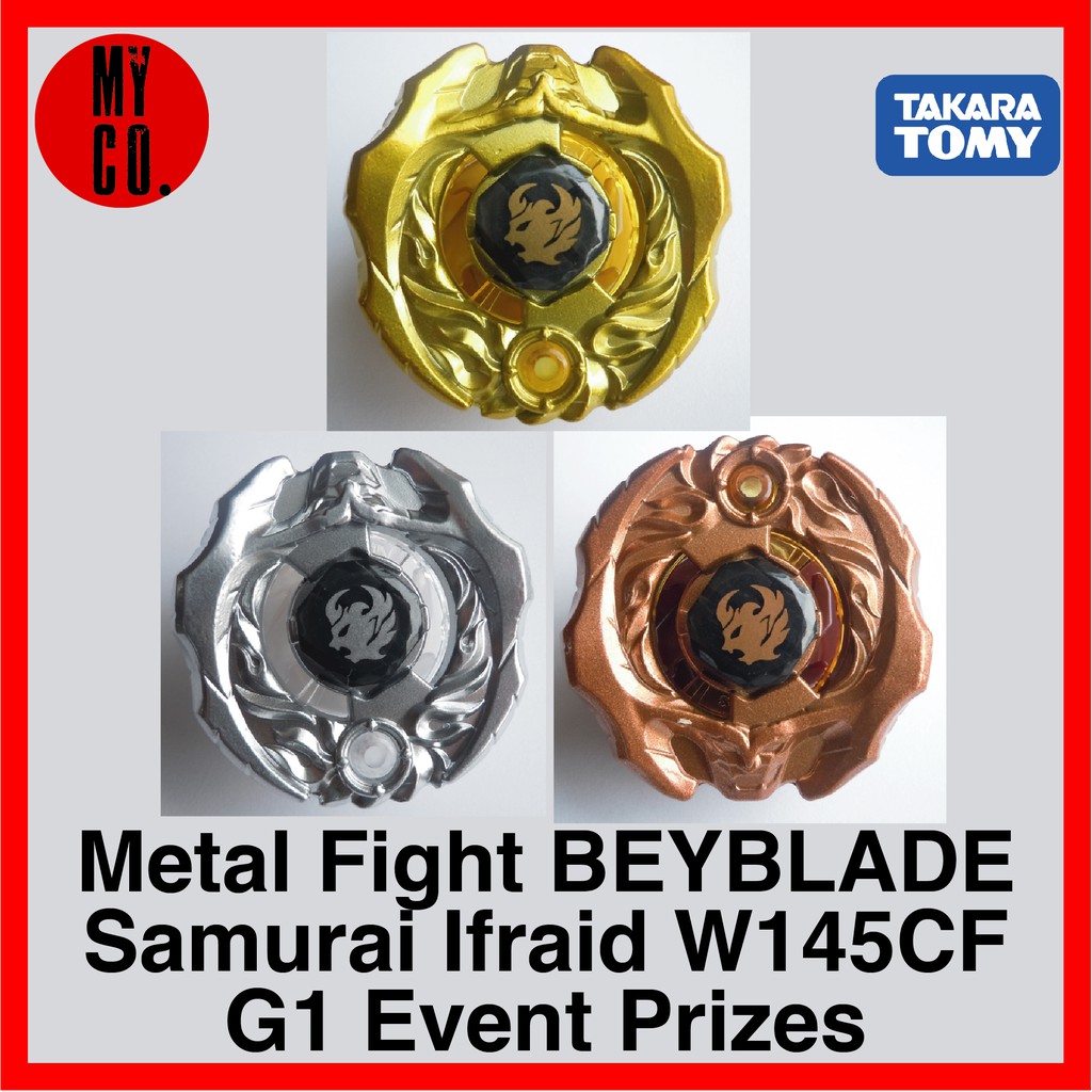 BEYBLADE Zero-G Limited Edition Samurai Ifraid W145CF G1 Prize Gold ...
