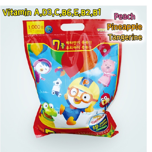 [READY] Pinkfong Korea Multi Vitamin Candy 1000pcs Pink Fong Baby Shark ...
