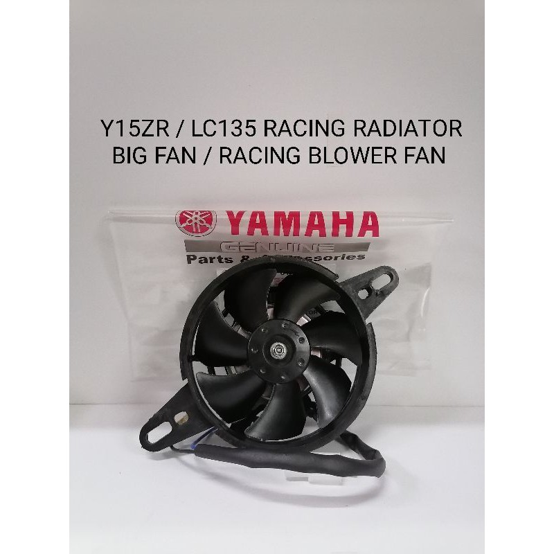 YAMAHA Y15Z / Y15ZR / LC135 / LC135NEW - RACING RADIATOR FAN / RACING ...