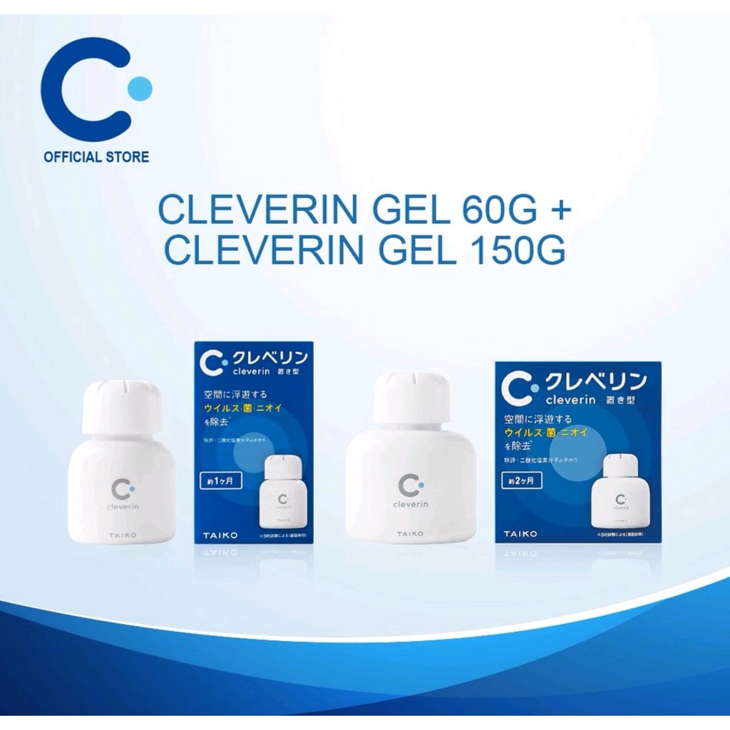 60g Cleverin Gel Air Sanitizer / Air Disinfectant ( Made In Japan ...