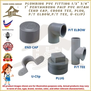 pvc pipe clip u - Prices and Promotions - Mar 2025 | Shopee Malaysia